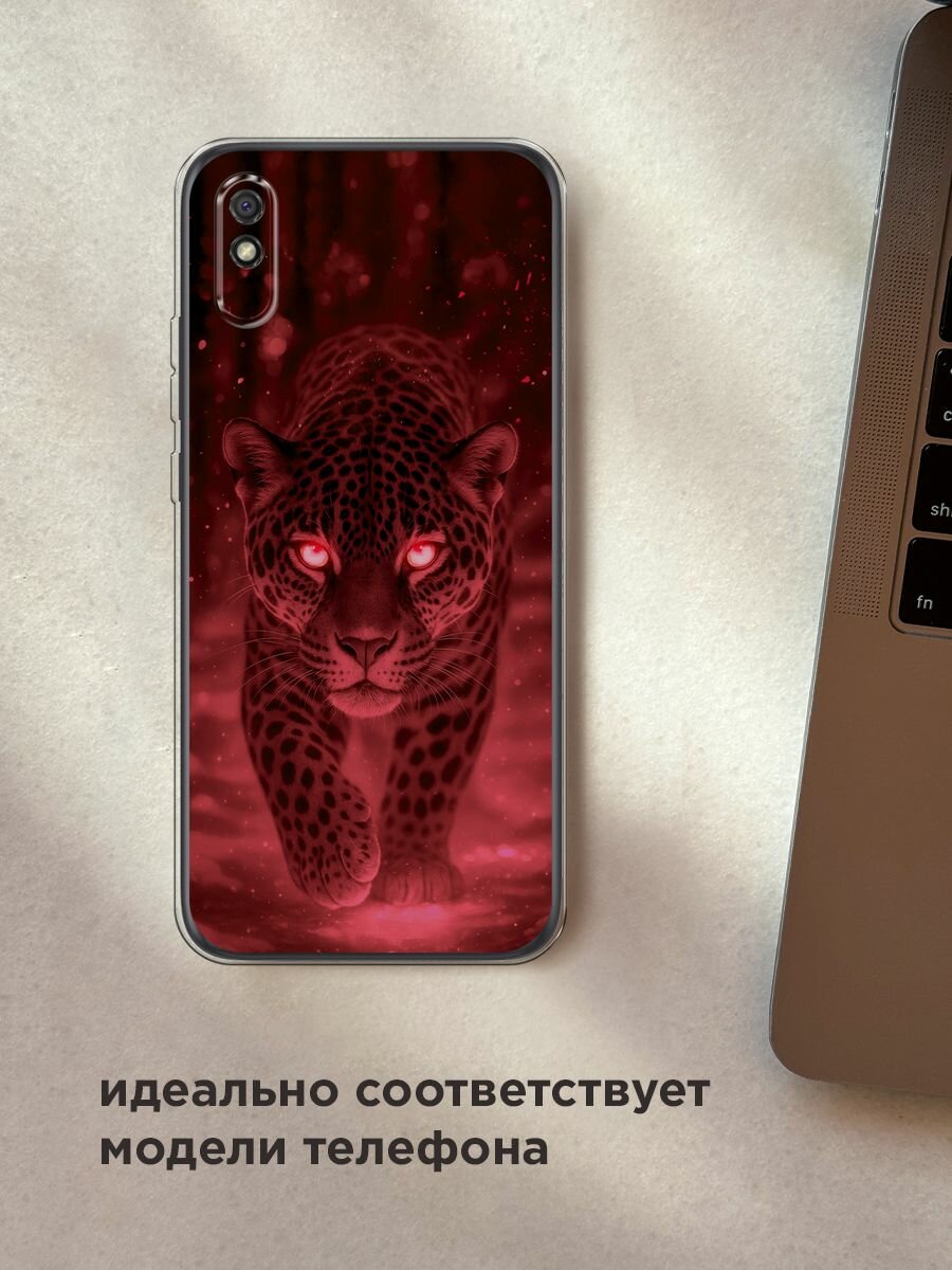 Чехол на Xiaomi Redmi 9A / Сяоми Редми 9А с принтом "Магический леопард" — фото 1