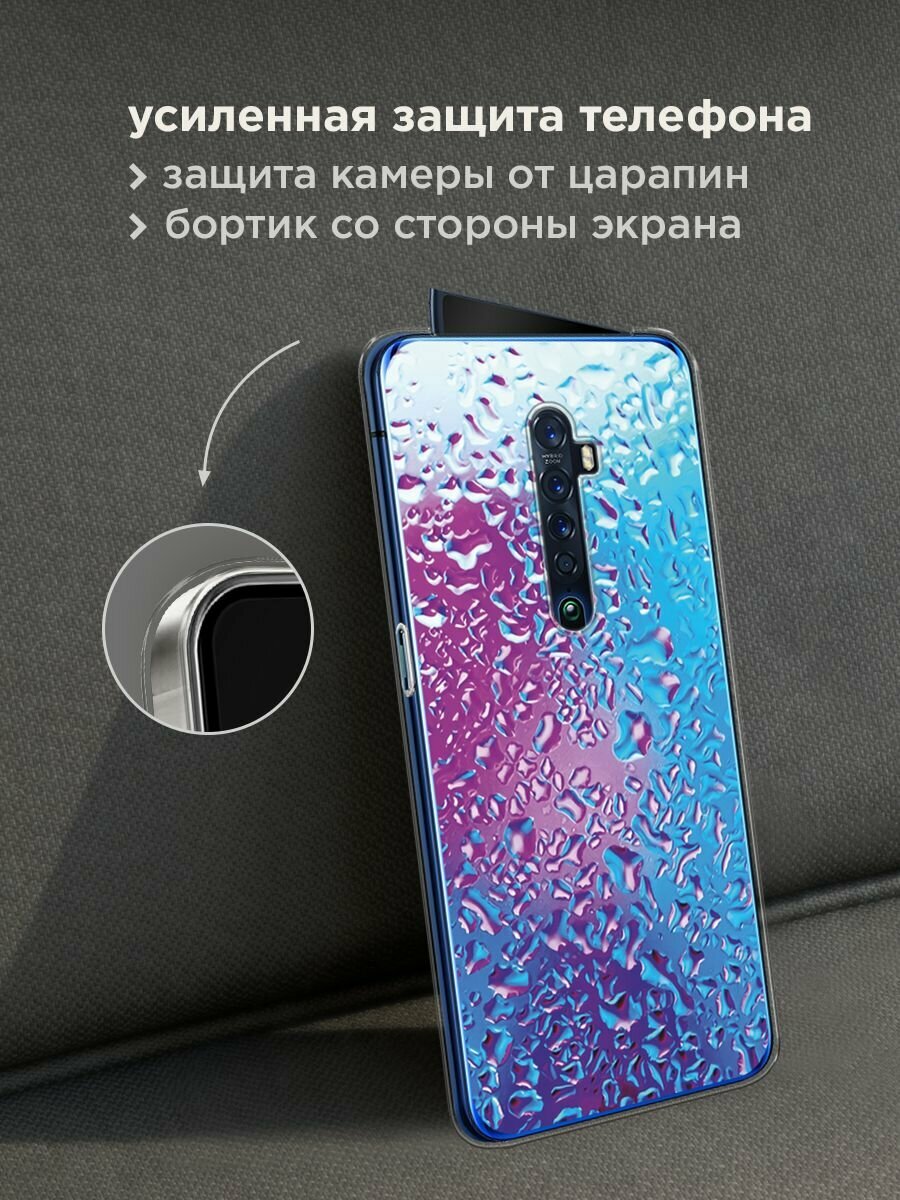 Чехол на Oppo Reno 2 / Оппо Рено 2 с принтом "Капли на стекле" — фото 1