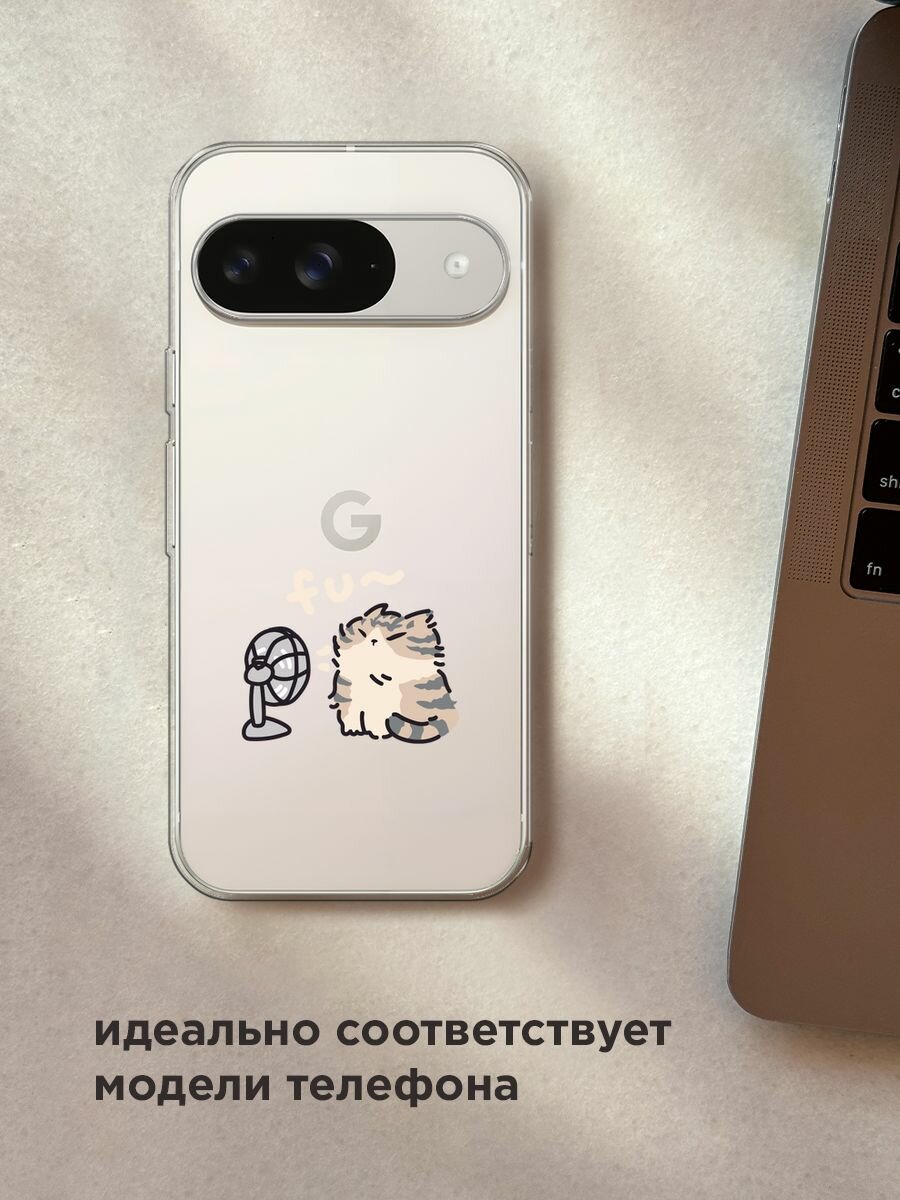 Чехол на Google Pixel 9 / Гугл Пиксель 9 с принтом "Котик с вентилятором", прозрачный — фото 1