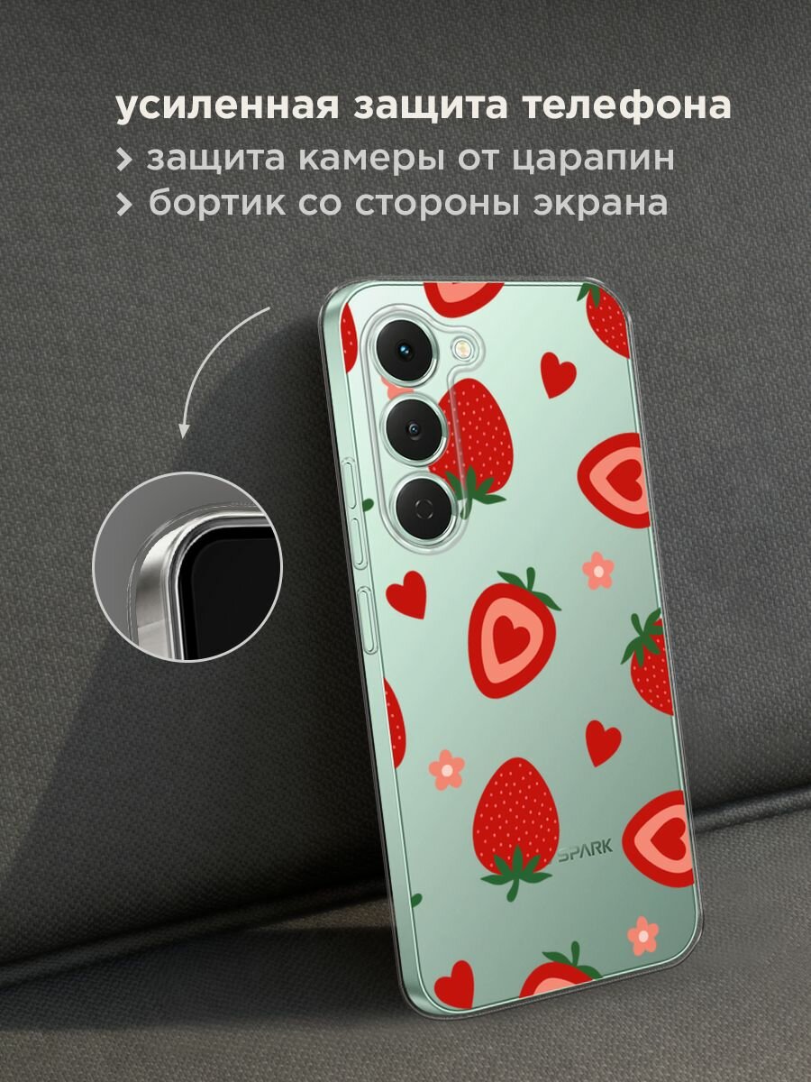 Чехол на Tecno Spark 40 Pro / Текно Спарк 40 Про с принтом "Heart strawberries 2 - 14 февраля", прозрачный — фото 1