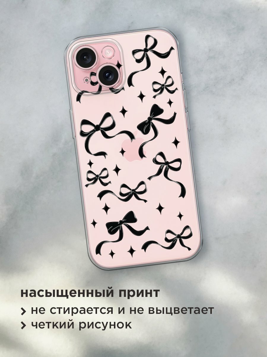 Чехол на Apple iPhone 15 / Айфон 15 с принтом "Милые чёрные бантики 4" — фото 1