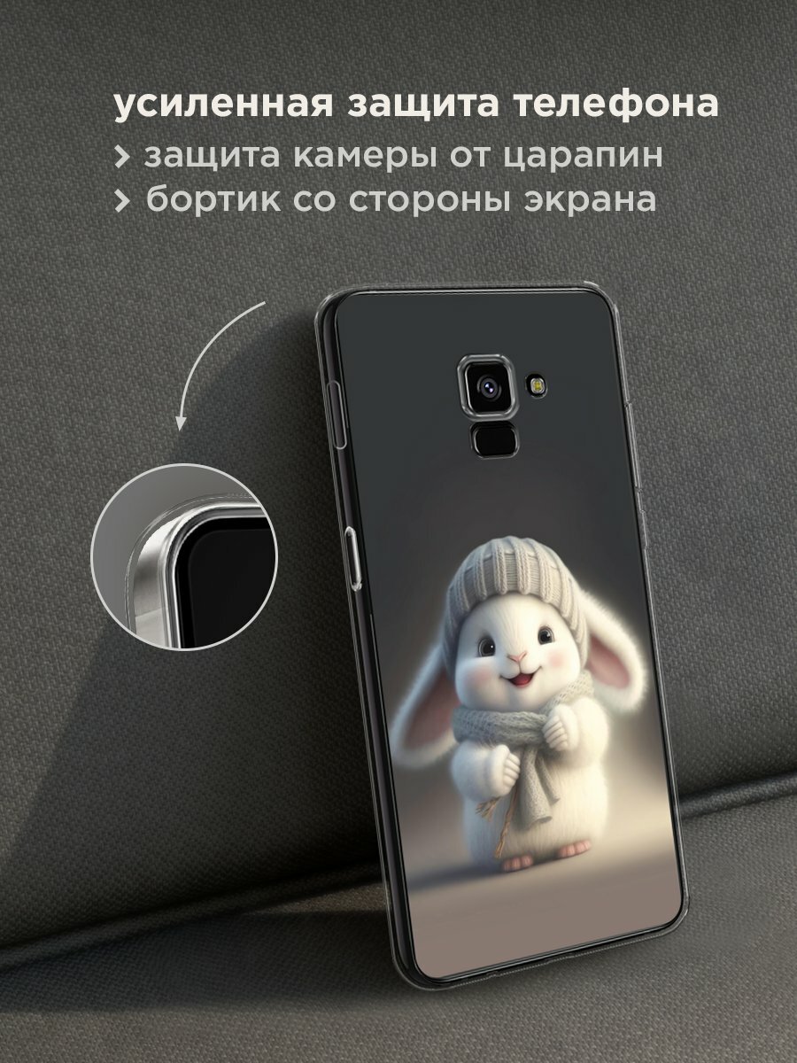 Чехол на Samsung Galaxy A8 + / Самсунг Галакси А8 Плюс 2018 с принтом "Белый крольчонок в шапке" — фото 1