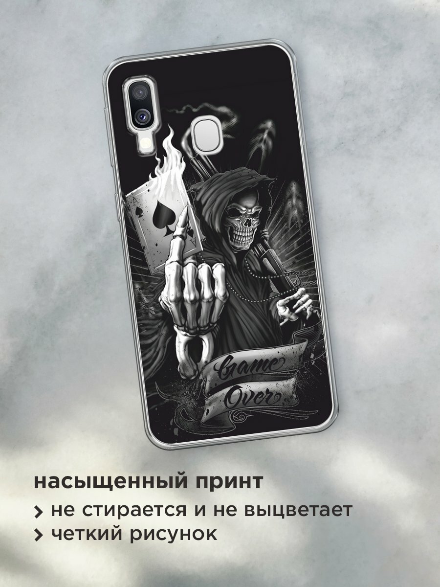 Чехол на Samsung Galaxy A40 / Самсунг Галакси А40 с принтом "Игра закончена" — фото 1
