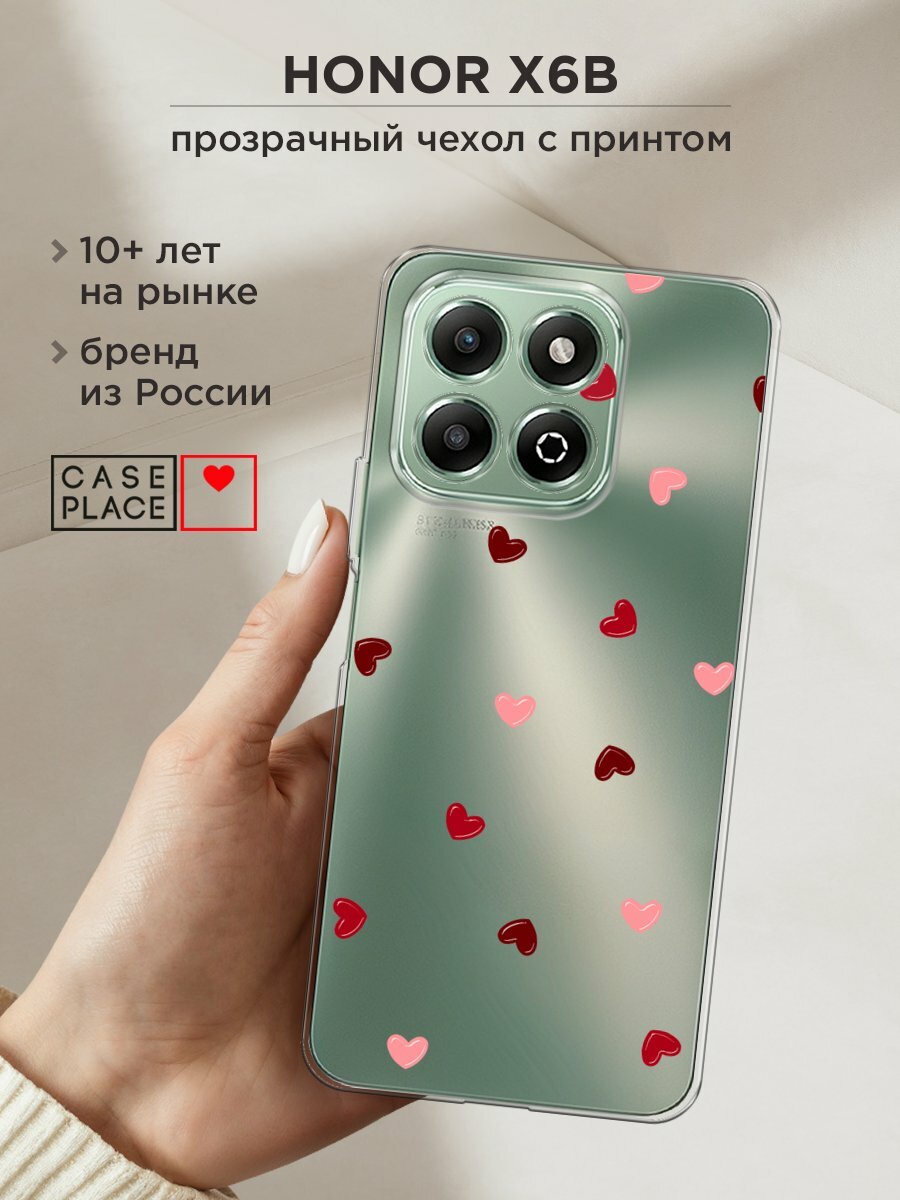 Чехол на Honor X6b / Хонор X6b с принтом "Бордовые сердечки 2"