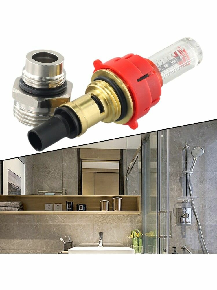 Расходомер