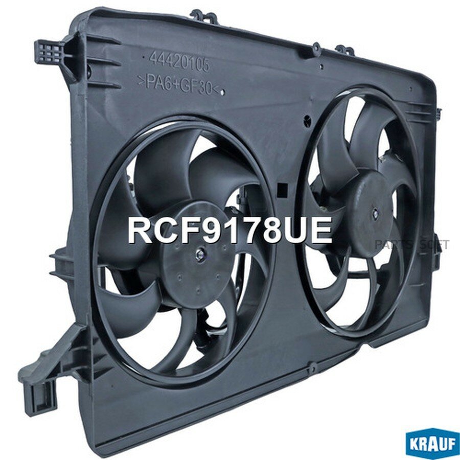 Вентилятор охлаждения с кожухом и блоком управления от официального дистрибьютора, KRAUF, артикул RCF9178UE