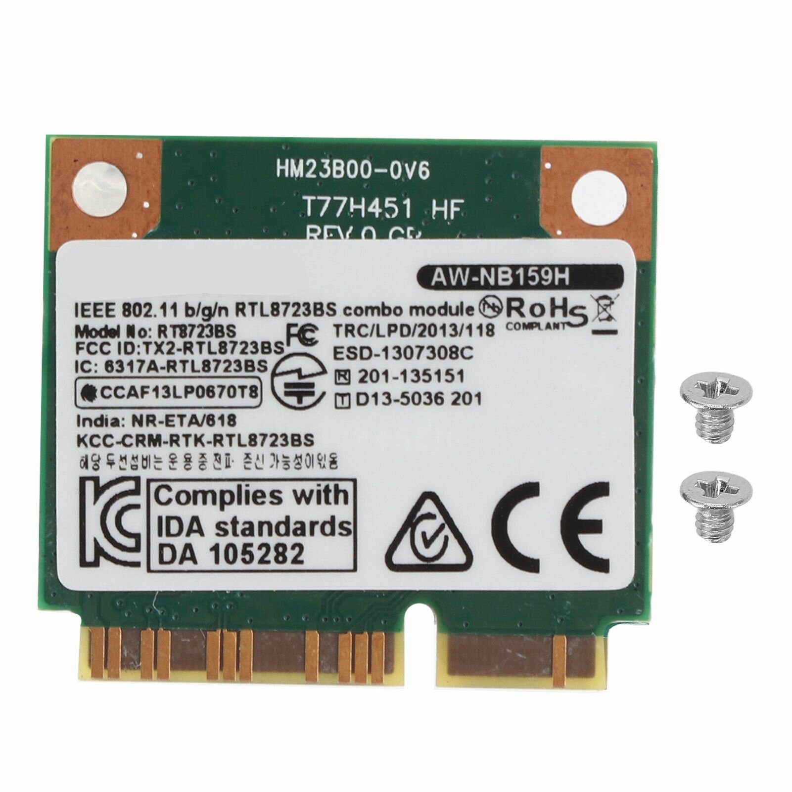 Беспроводная сетевая карта Mini PCI-E 300 Мбит/с