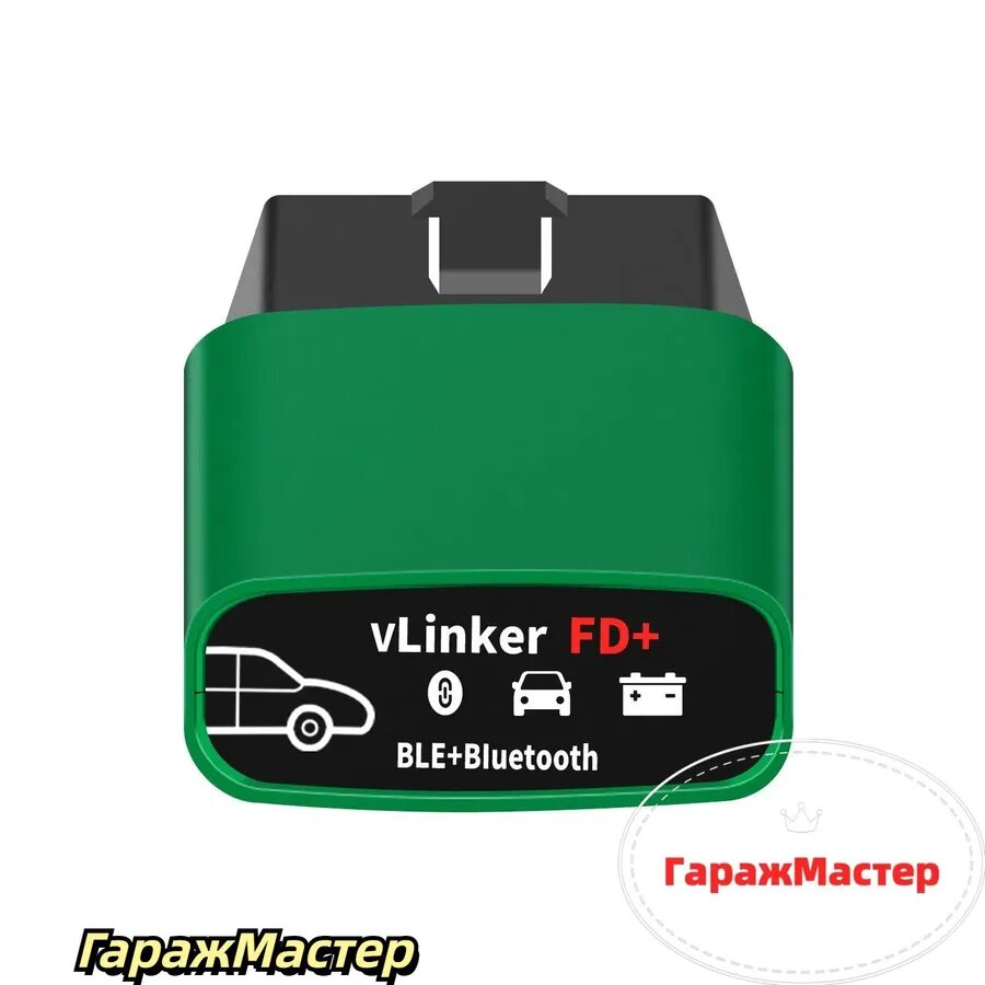 Vgate vLinker FD+ OBD2 Bluetooth 4.0 диагностический сканер для автомобилей Ford