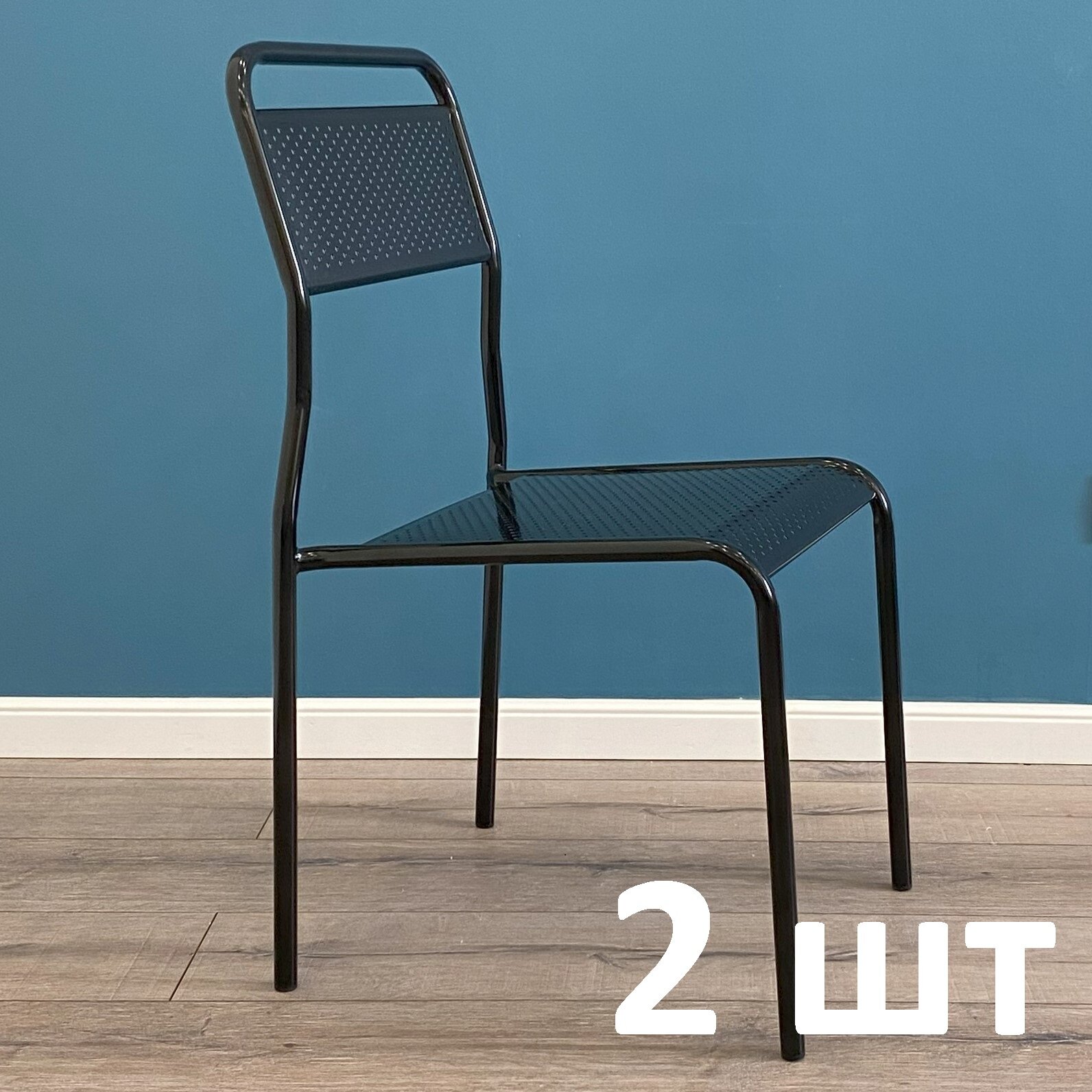 Стулья 2 шт Северсталь Аспект С2.00.42-01П, металлические, офисные, черные