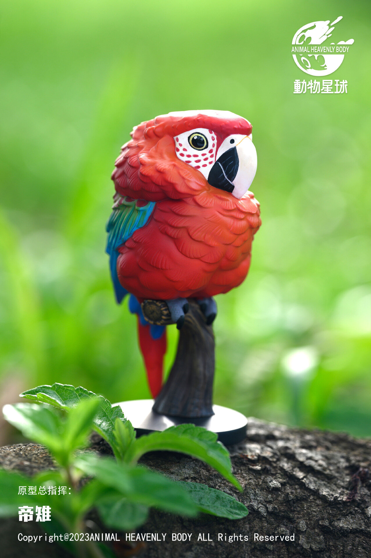 У Animal Nebula Planet широкое сердце и толстое тело. 10-я модная игрушка-модель животного ручной работы, выпущенная ограниченным тиражом в виде птицы, попугая, воробья.