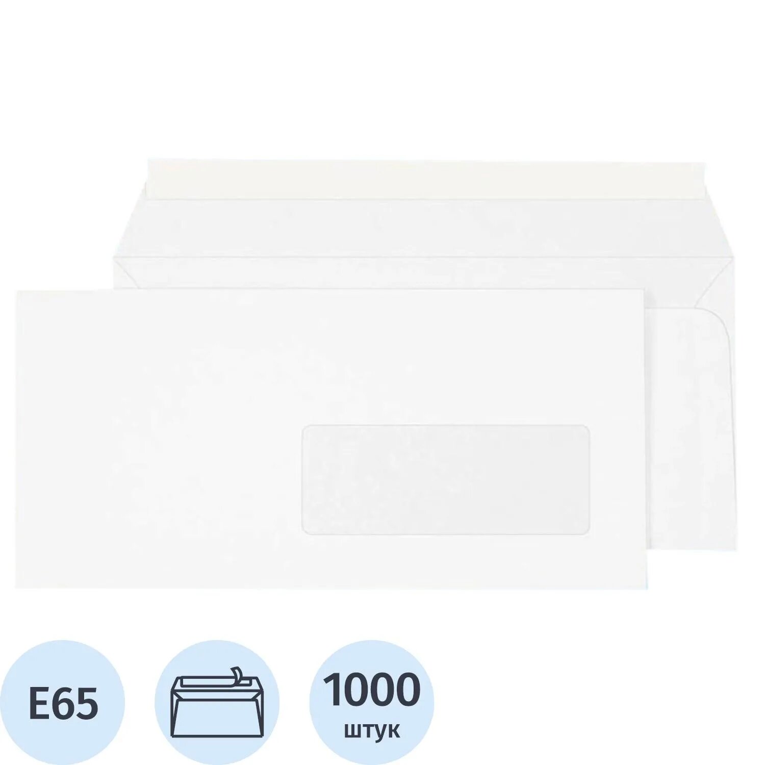 Конверт в упаковке ECOPOST Е65 стрип пр. окно110х220 80г 1000шт/уп./1836