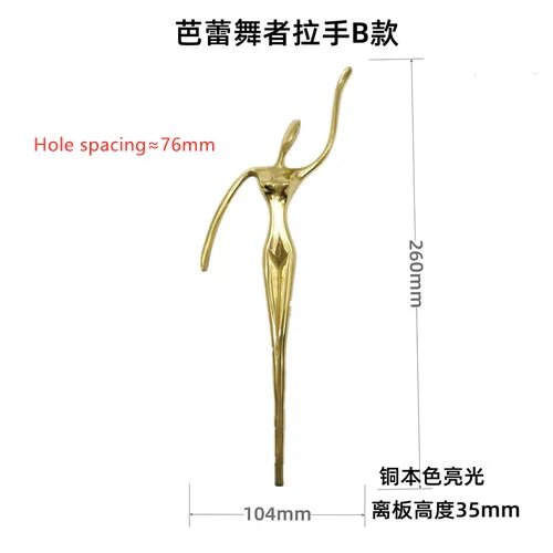 Латунная ручка-декор «Танцующая балерина» для шкафа, гардероба, двери, золотая, в Ballet dancer B