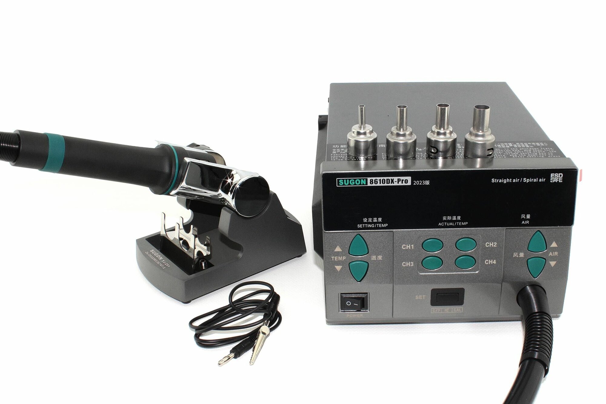 Паяльная станция Sugon 8610DX Pro