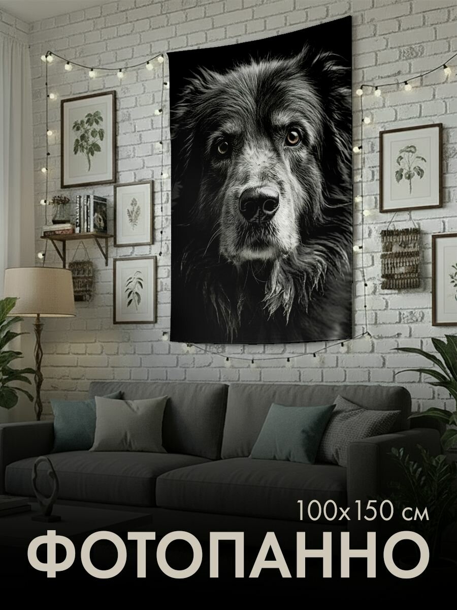 Панно тканевое PrintyFull / 100x150 см / черно-белая