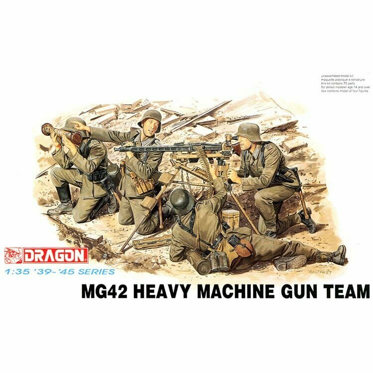 Model 6064 1/35 scale Немецкий расчет крупнокалиберного пулемета MG42 Танки