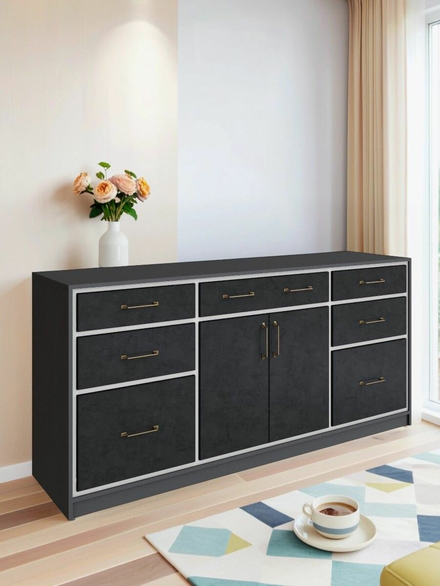 Комод Клео графит серый/бетон темный, 180*45*85, с ящиками, лдсп современный