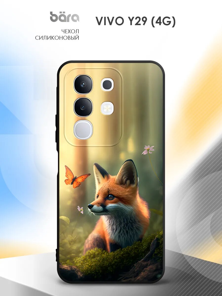 Чехол на Vivo Y29 (4G)/ IQOO Z10x