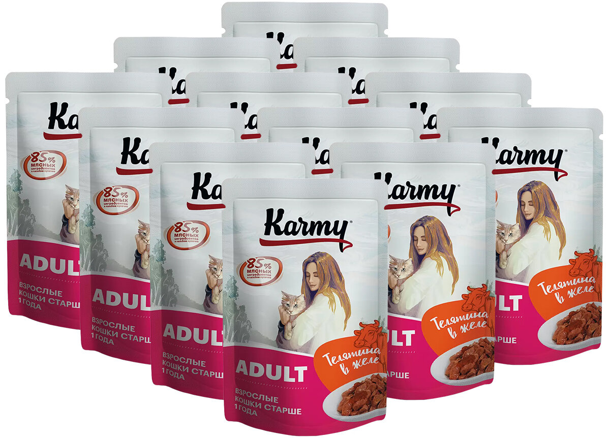 Корм влажный Karmy Adult для взрослых кошек, телятина в желе, 80 г х 12 шт