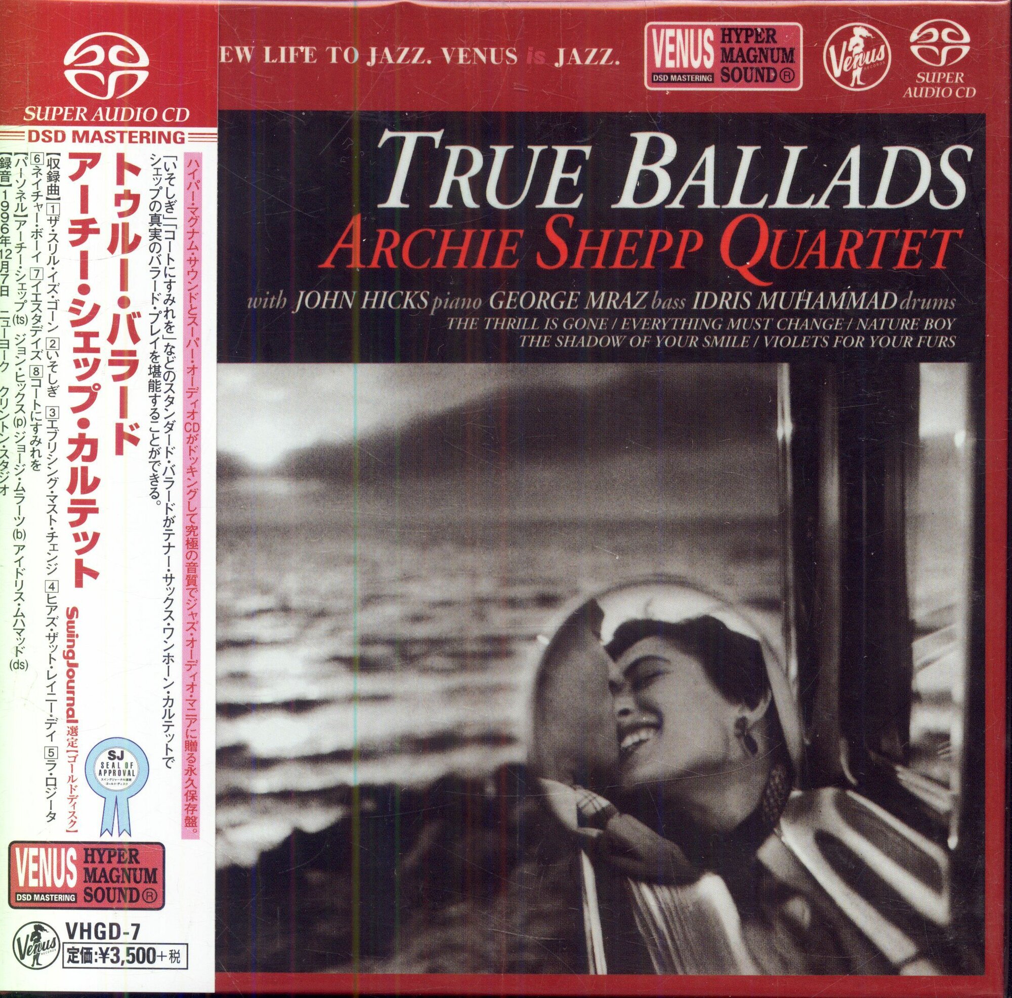 Archie Shepp Quartet. True Ballads (Hyper Magnum Sound DSD Mastering) (Paper Sleeve, Japan, Venus Records, VHGD-7, 2014, новый импортн. диск в заводской упаковке) SACD