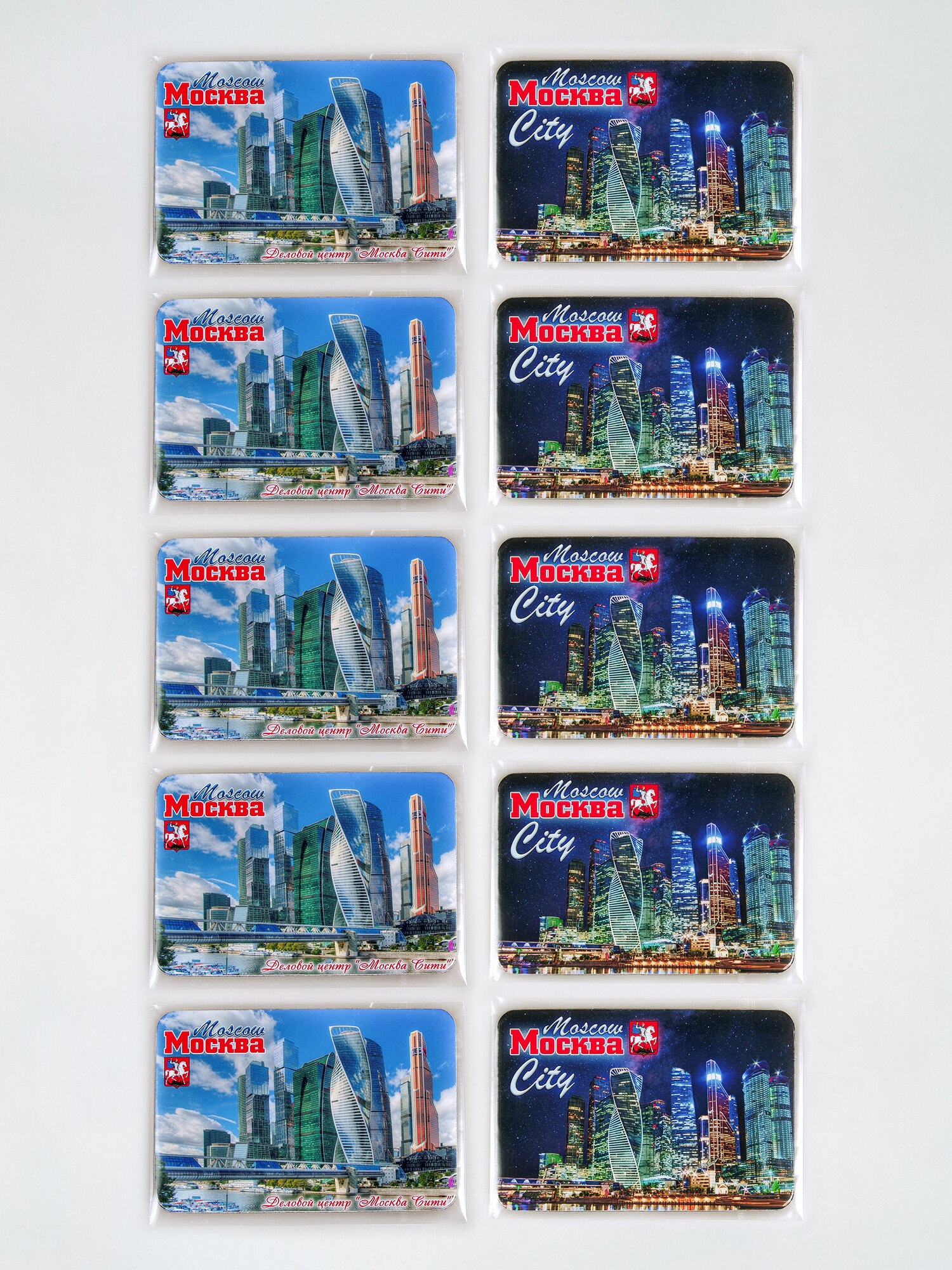 Магнит Москва, сувенир, набор из 10 магнитов на холодильник 8x5,5 см.