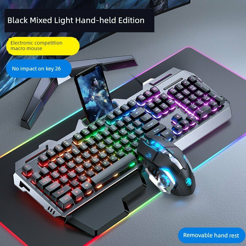 Комплект Forerunner GX80: клавиатура с механическим ощущением, игровая мышь, наушники для киберспорта, проводной