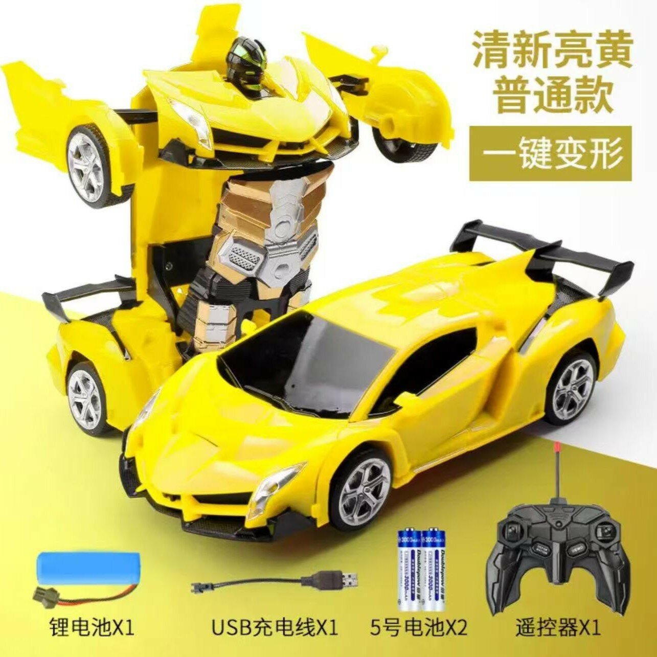 Автомобиль-трансформер с дистанционным управлением, зарядка, гоночный автомобиль, робот Кинг-Конг, детская полицейская машина для мальчиков и девочек, игрушка в подарок