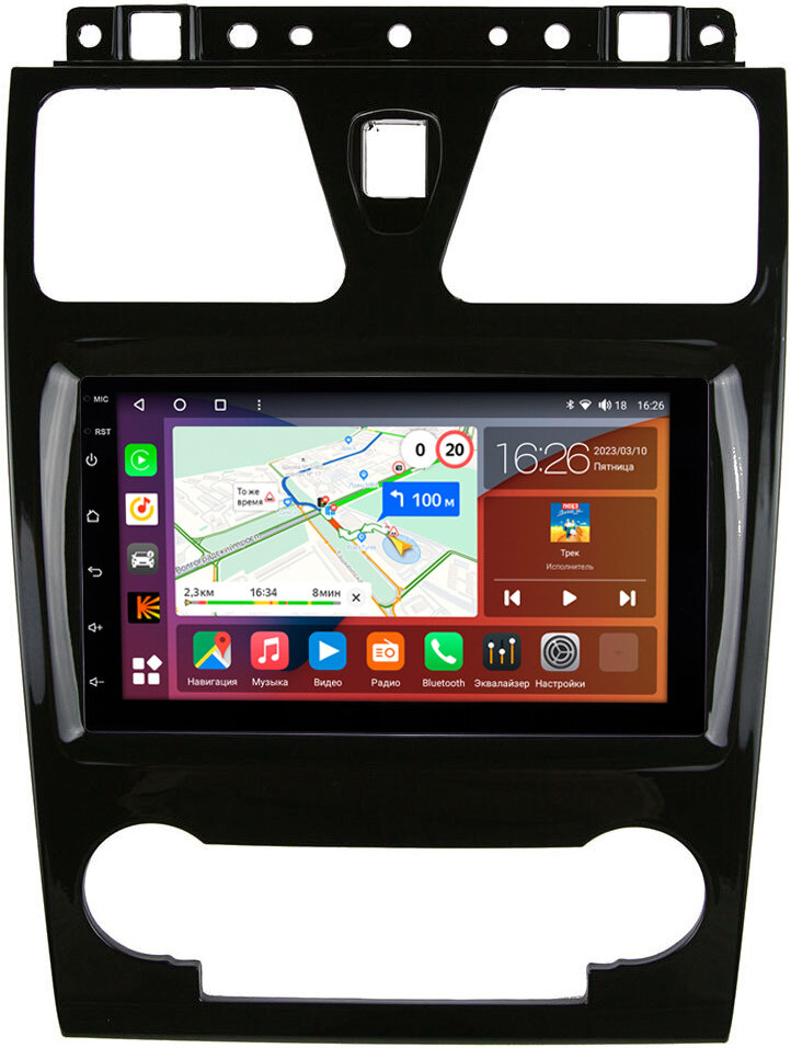 Штатная магнитола Geely Emgrand EC7 2009-2016 Canbox EVO 5822-RP-GLEMEC7-98 Android 14 (4G-SIM, 8/256, DSP, QLed, AI, 360)