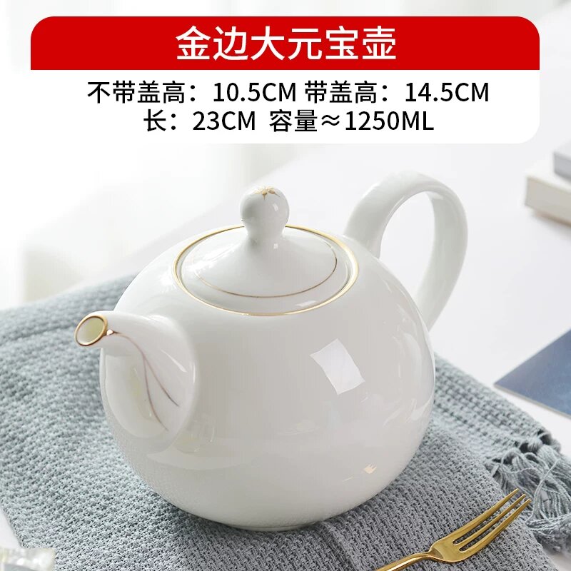 Керамический кофейник, чайный сервиз, чайник, молочный горшок, керамический чайник, большой чайник с холодной водой,