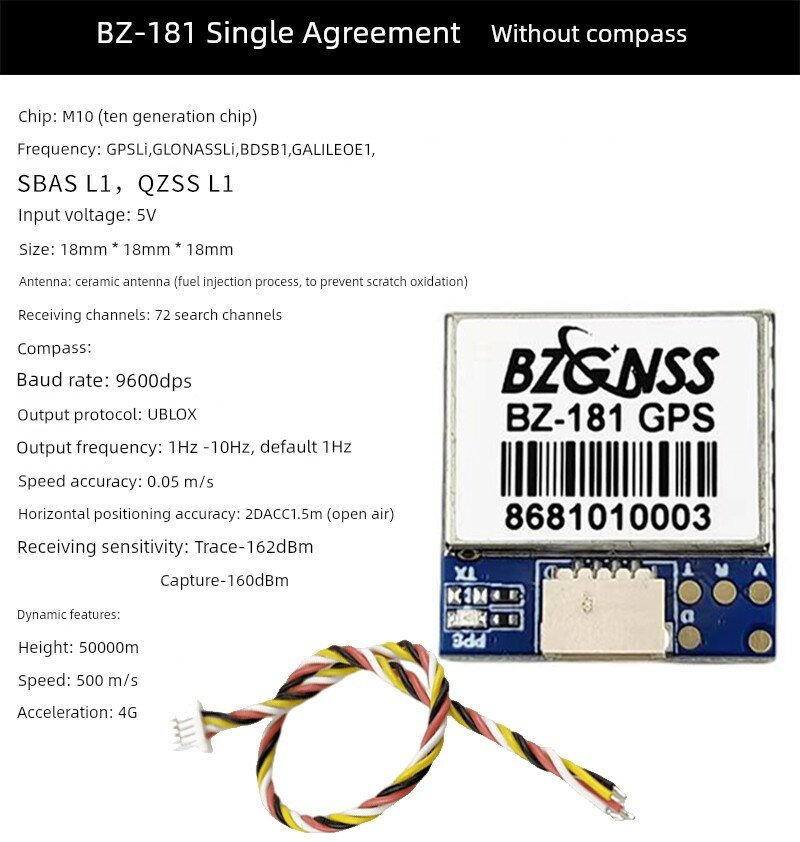 Модуль GPS BZ181 для Speedybee Bee25 2.5-дюймового FPV-дрона