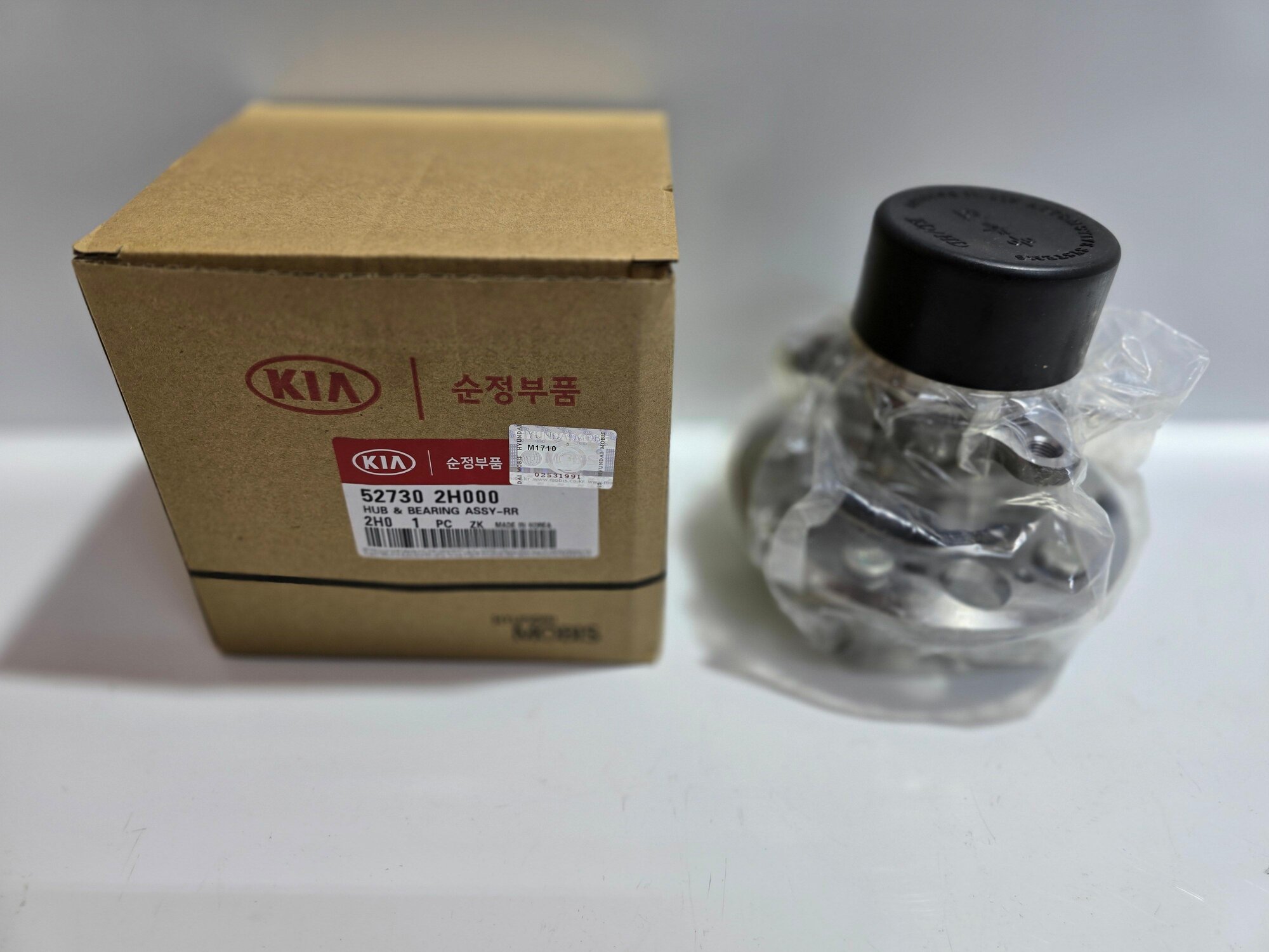 Ступица задняя (в сборе) I30 2012-, Элантра 2006-2011, Сид 2006-, Сид 2012-