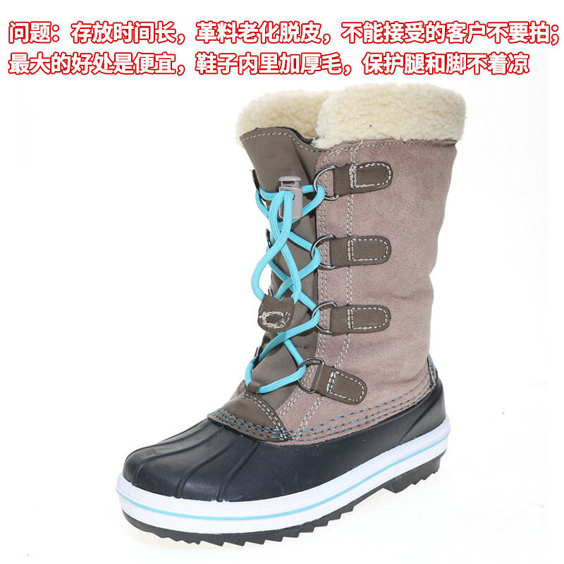 2026 Кросс-бордерные хлопковые ботинки для девочек, детские теплые зимние ботинки, водонепроницаемые уличные ботинки до середины икры, экспортная торговля в Россию, лыжные ботинки
