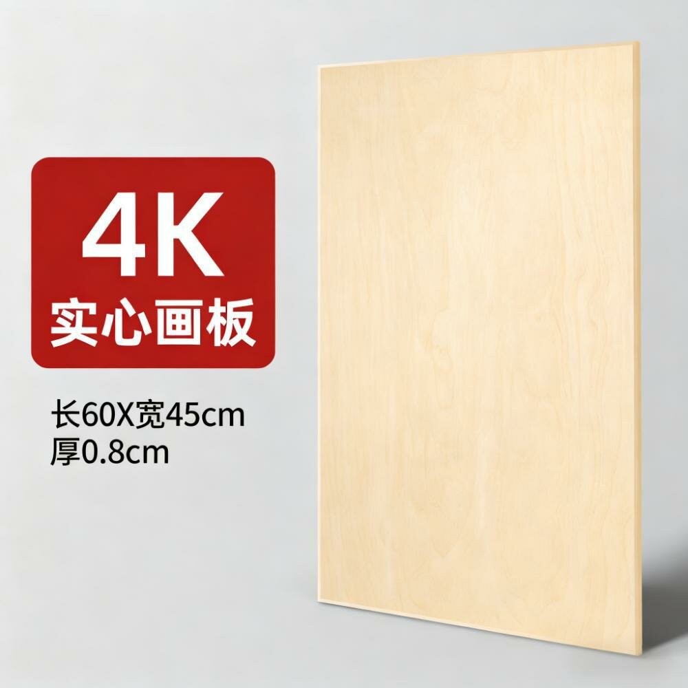 Специальный мольберт и набор для рисования для студентов, студенческий мольберт из массива дерева, напольный складной мольберт для школы, рекламный стенд для эскизов