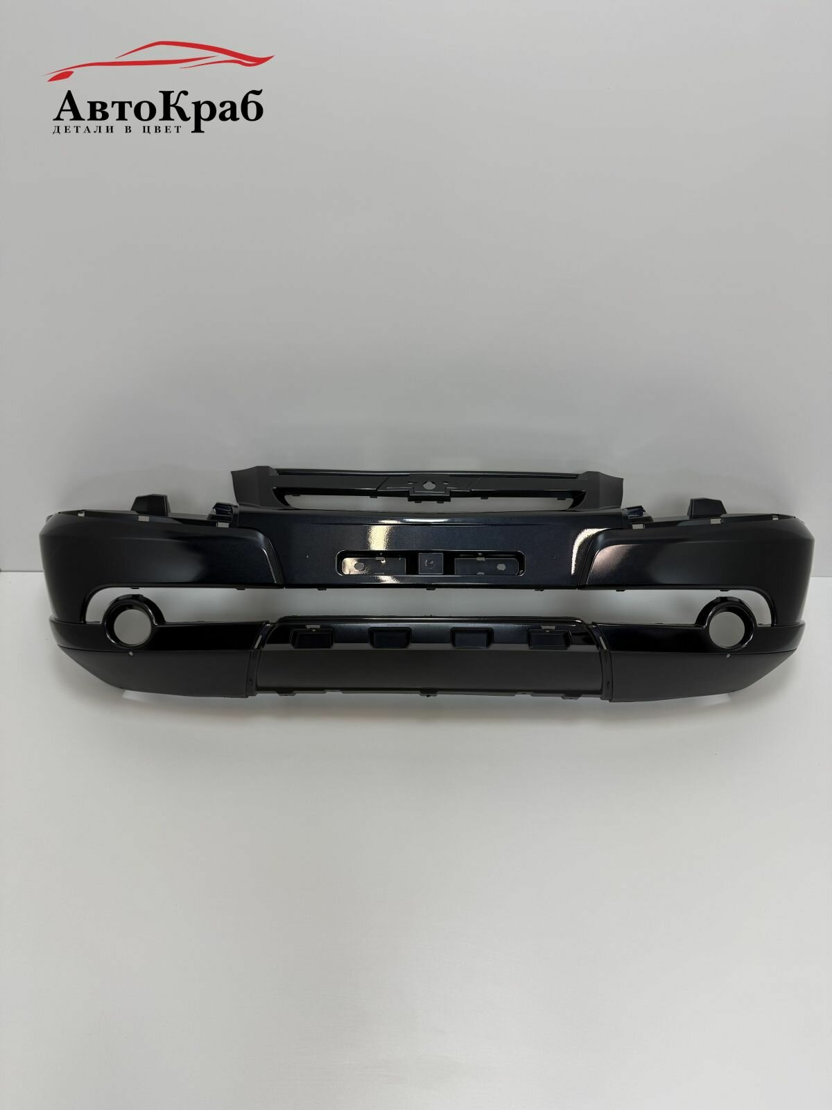 Бампер передний в цвет для Шевроле Нива рестайлинг 2009 - 2020 г. 606 - млечный путь, черный