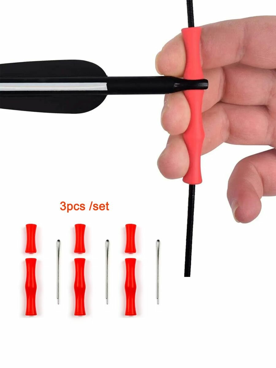 Напальчник