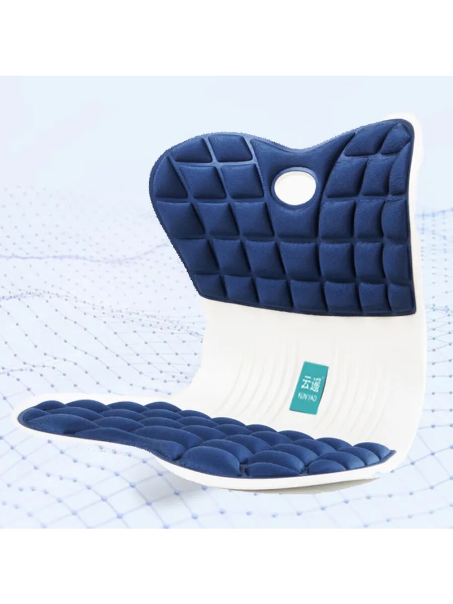 Эргономичная подушка-сиденье с поддержкой спины, синий