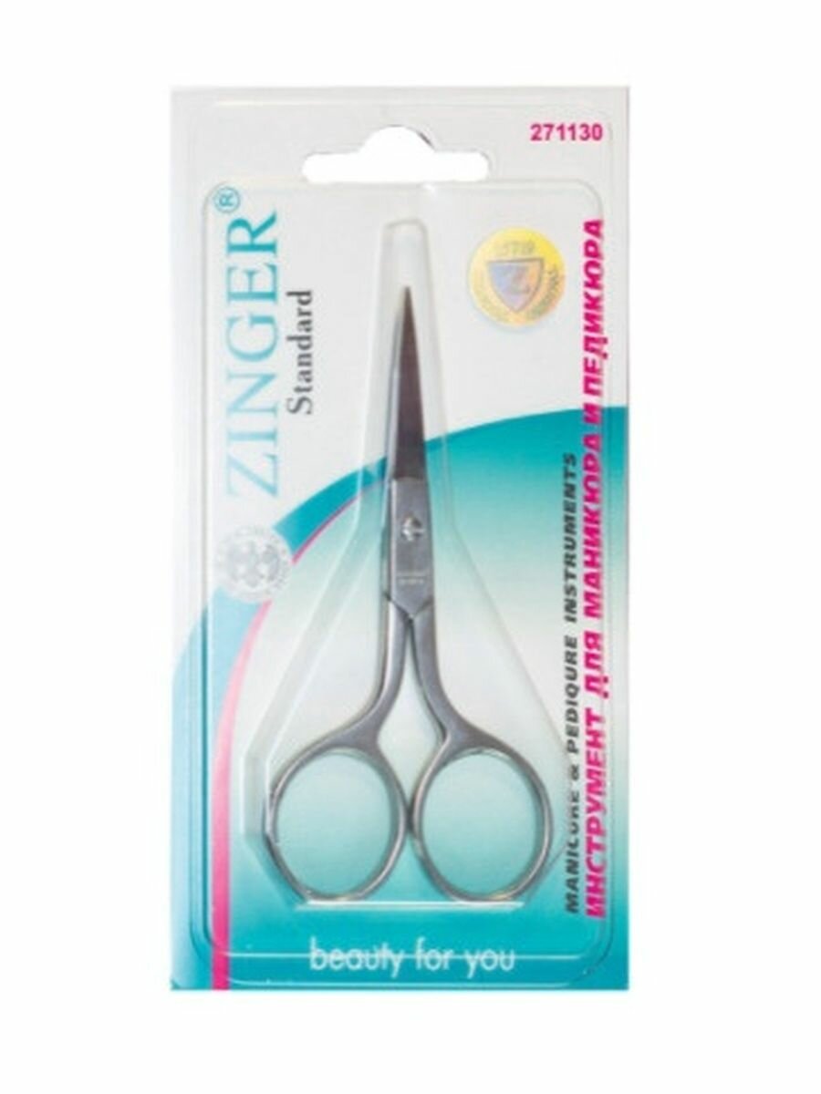 Маникюрные ножницы Zinger B-105 s