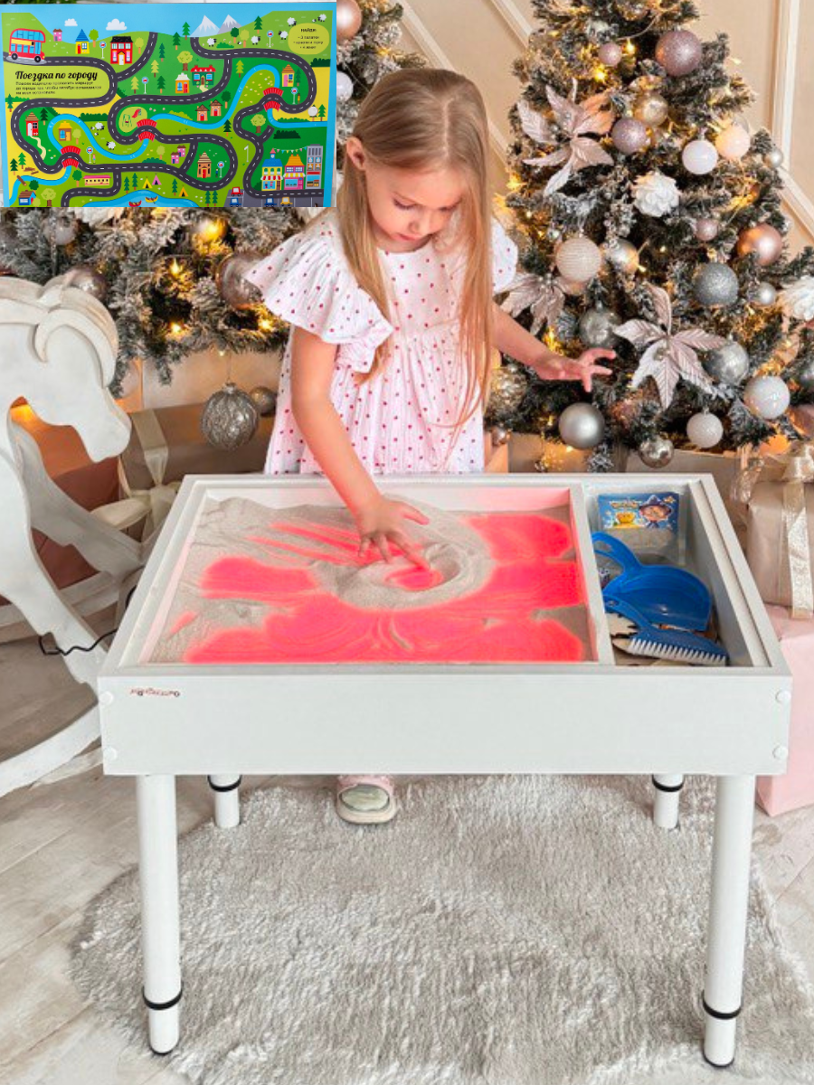 Световой стол песочница для рисования песком Поездка по городу с подсветкой, регулируемые ножки