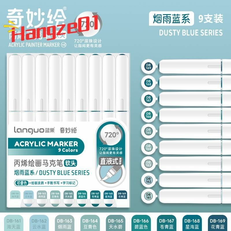 Languo Набор маркеров Акриловый, 9 шт.