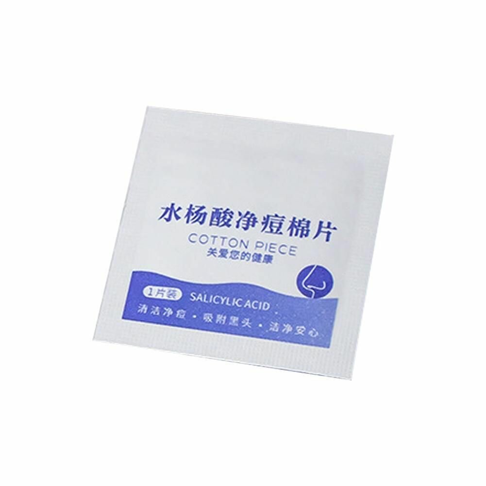 1 ватных дисков с 2% салициловой кислотой для очищения кожи от прыщей