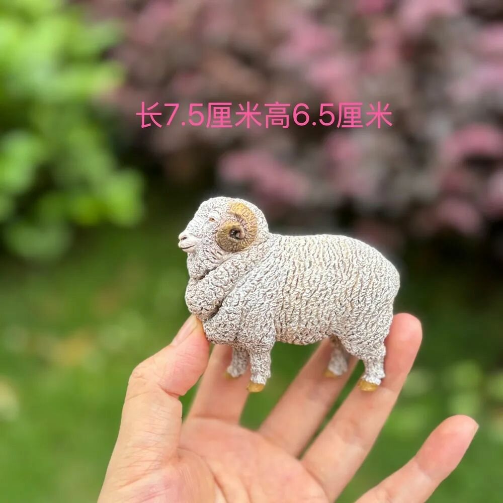Овца (Ovis aries), фигурка сельскохозяйственного животного, коллекционная модель для детей и коллекционеров