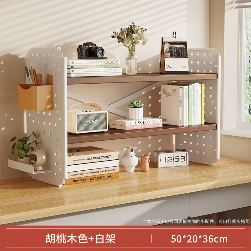 Стеллаж для хранения на столе, органайзер для компьютерного стола, домашний игровой комнатный офисный органайзер, полка для студенческого стола, перфорированная панель