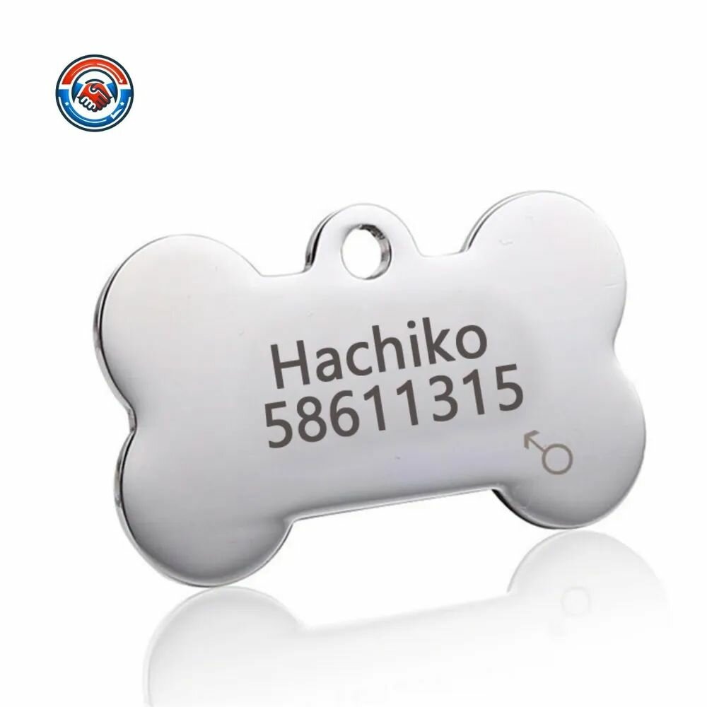 Адресник для собаки с гравировкой, персонализированная табличка с именем и телефоном, удобный и надёжный жетон для ошейника