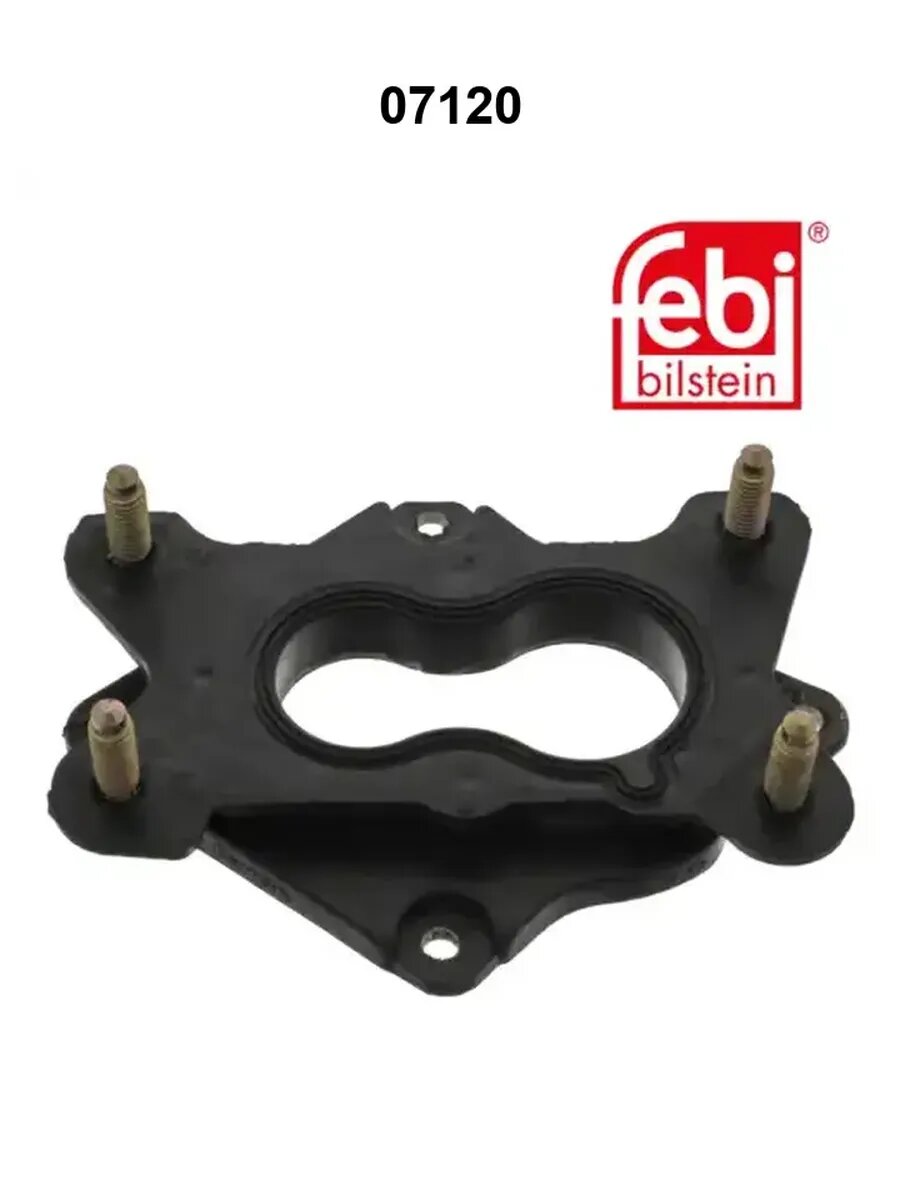 07120, Фланец карбюратора