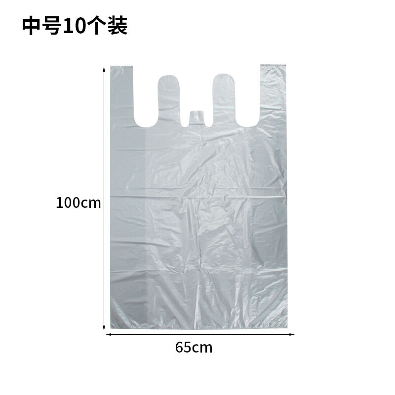 Утолщенные пластиковые пакеты для переезда, одноразовые сумки для багажа, большой объем, прочные для хранения одеял и одежды