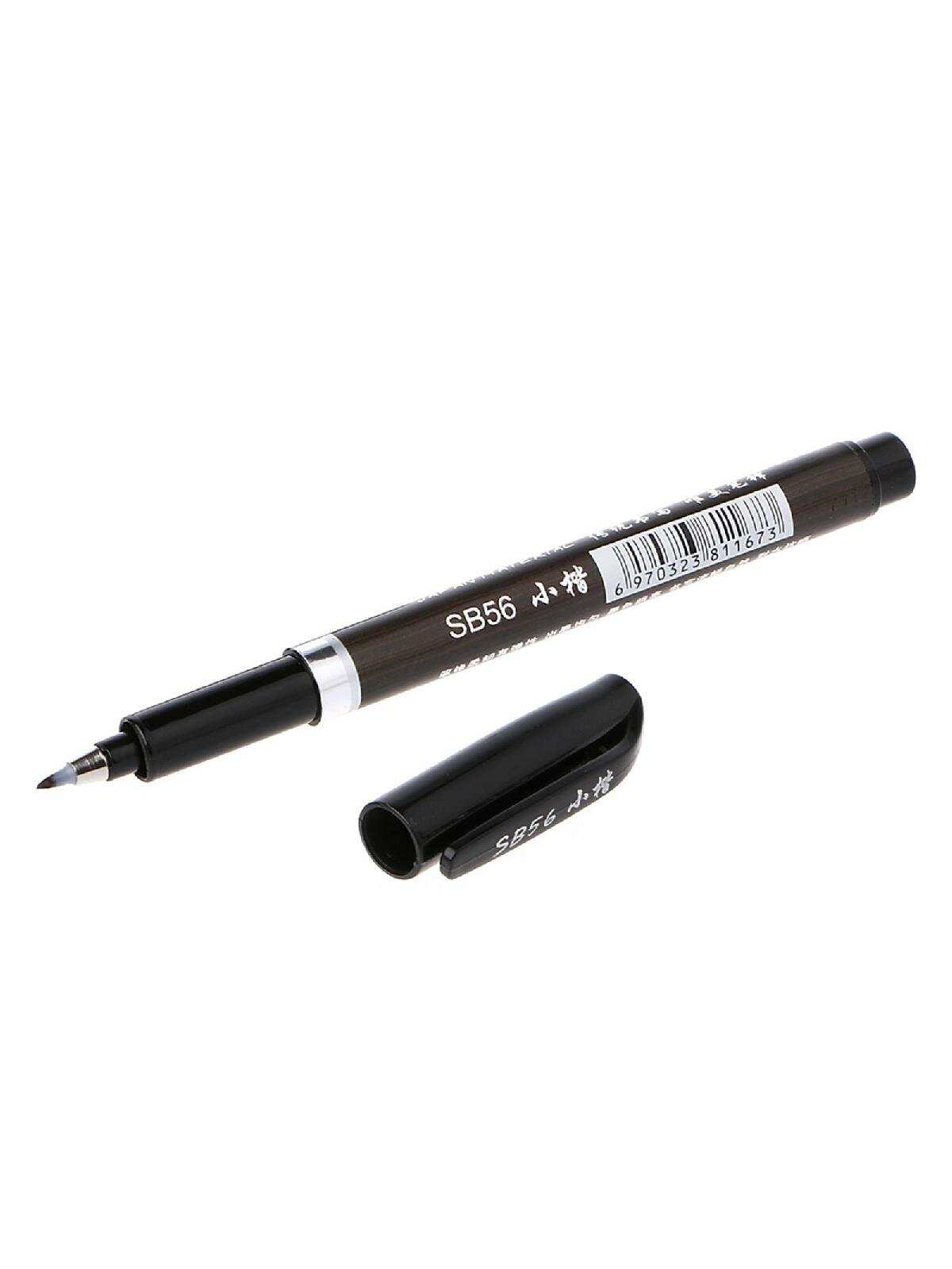 1ШТ Китайская Японская Каллиграфическая Кисть Чернильная Ручка Для Письма Инструмент Для Рисования Ремесло