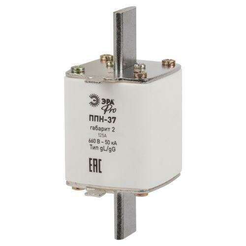 Предохранитель плавкий ППН-37 габарит 2 125А PRO ppn-37-2-125 Эра, ЭРА Б0063995 (1 шт.)