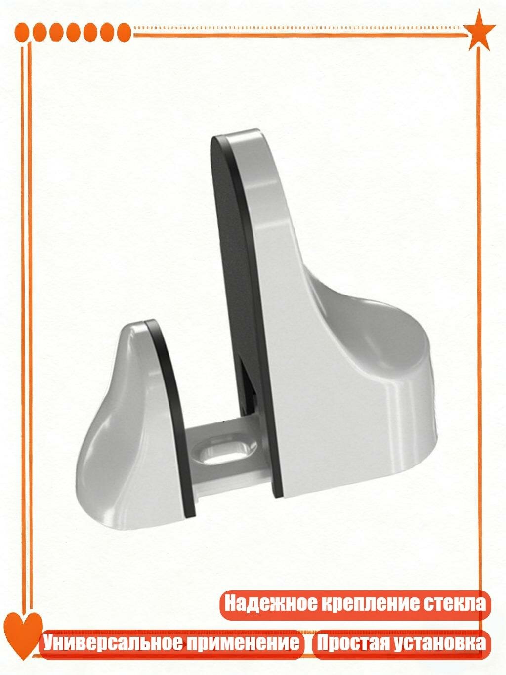 Стеклянные кронштейны для полок, Жемчужно-белый