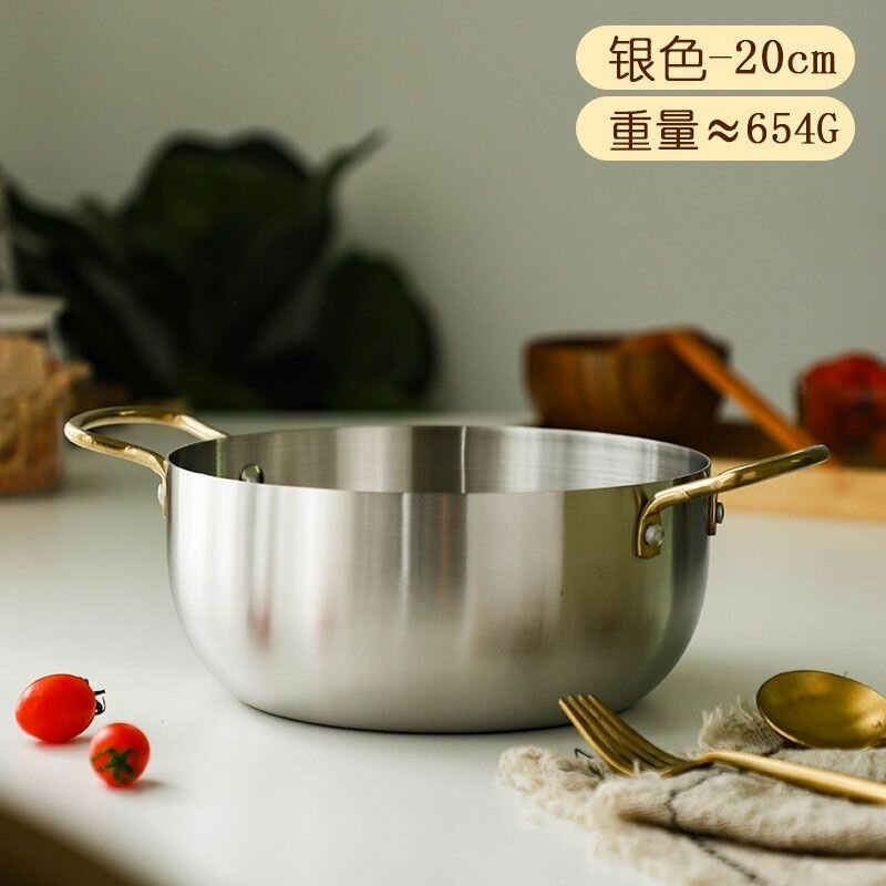 Корейская кастрюля для лапши быстрого приготовления, из утолщенной нержавеющей стали, золотистого цвета, подходит для домашнего использования, совместима с газовыми и индукционными плитами, универсальная кастрюля для приготовления лапши.