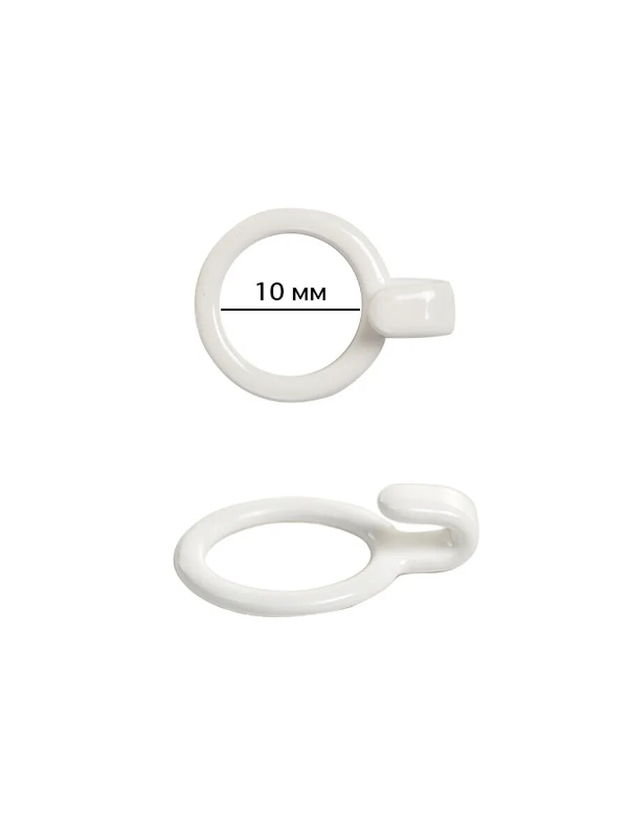 Кольцо крючок для бюстгальтера d 10 мм металл 20 шт