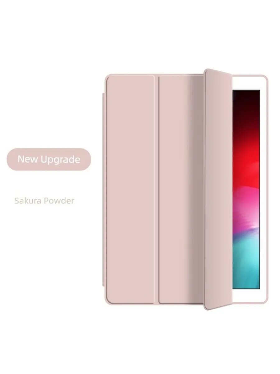 Чехол Huawei T5 10.1, Пудровый-1, силиконовый